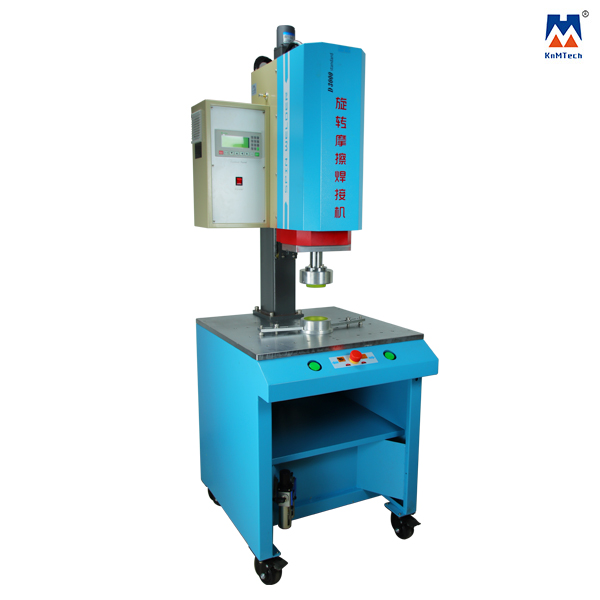 Spin Welding Machine for Plastic Cup - Buy spin welding machine, spin ...